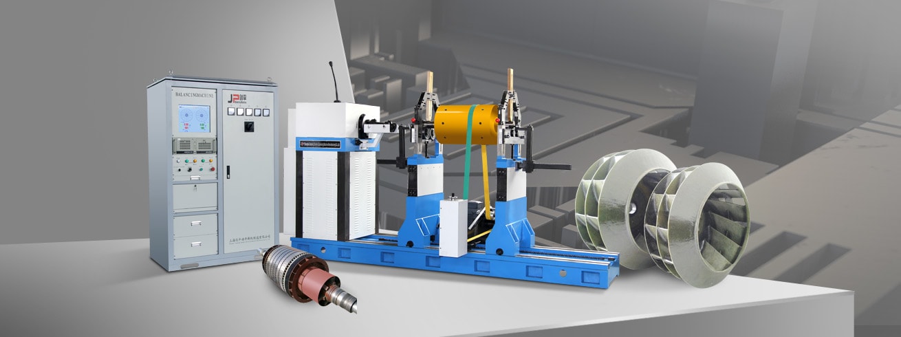 Dynamic Balancing Machines, Automatic Balancing Machines - JP Balancing ...